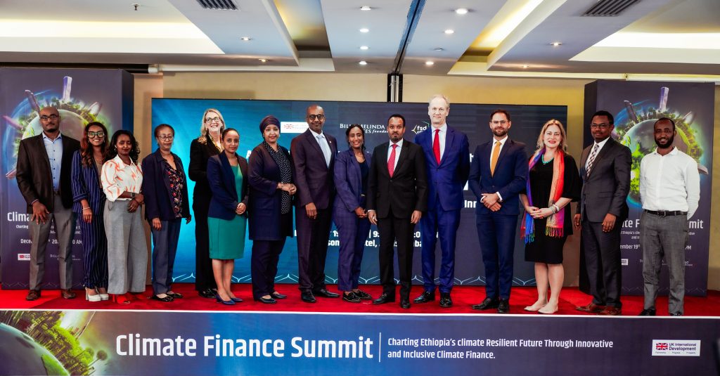 FSD Ethiopia Kicks Off First Annual Climate Finance Summit: A Key Step Towards Building aGreen ...